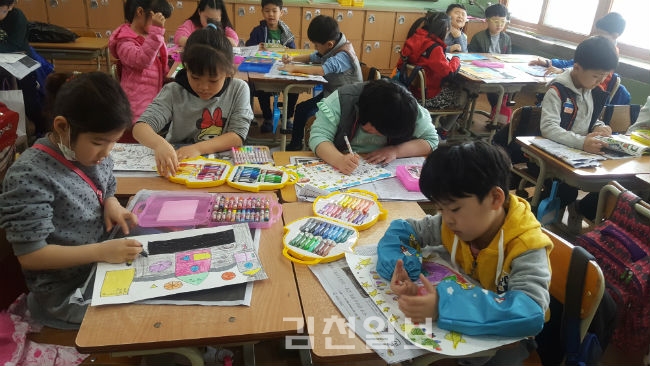 김천초등학교, 2018학년도 교내 과학탐구경진대회 실시