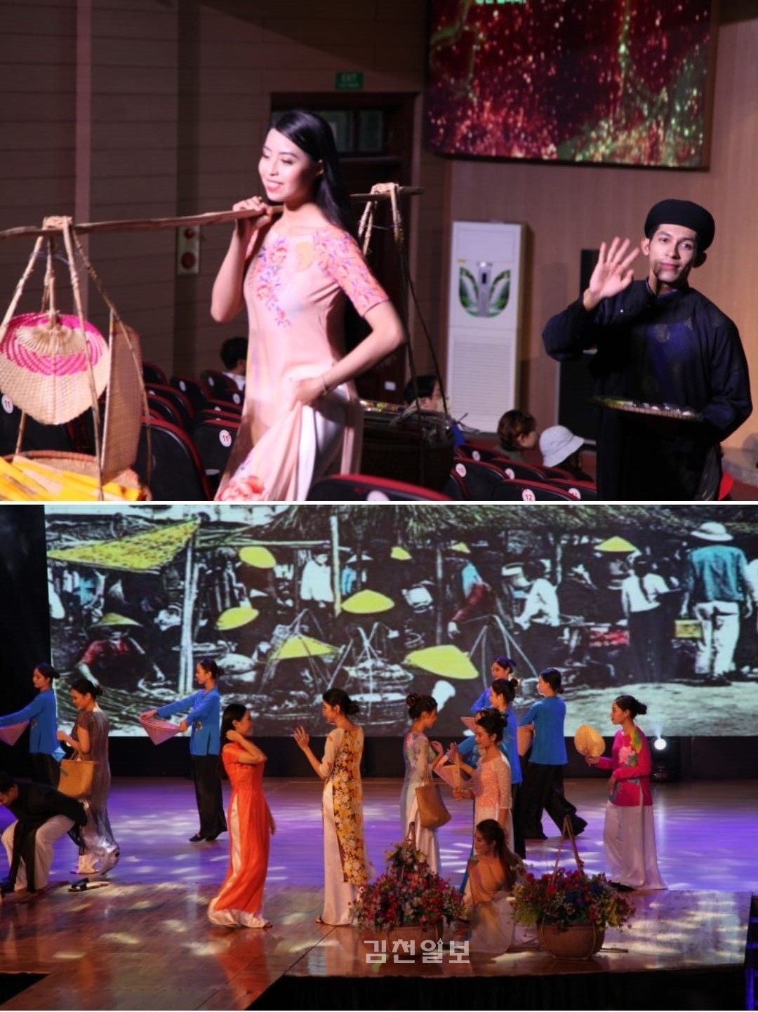 태원용의 베트남 여행 27 - 아오자이 쇼 – AO DAI SHOW