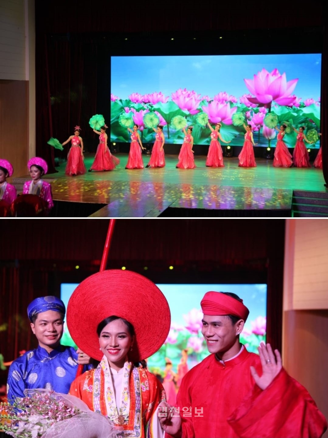 태원용의 베트남 여행 27 - 아오자이 쇼 – AO DAI SHOW