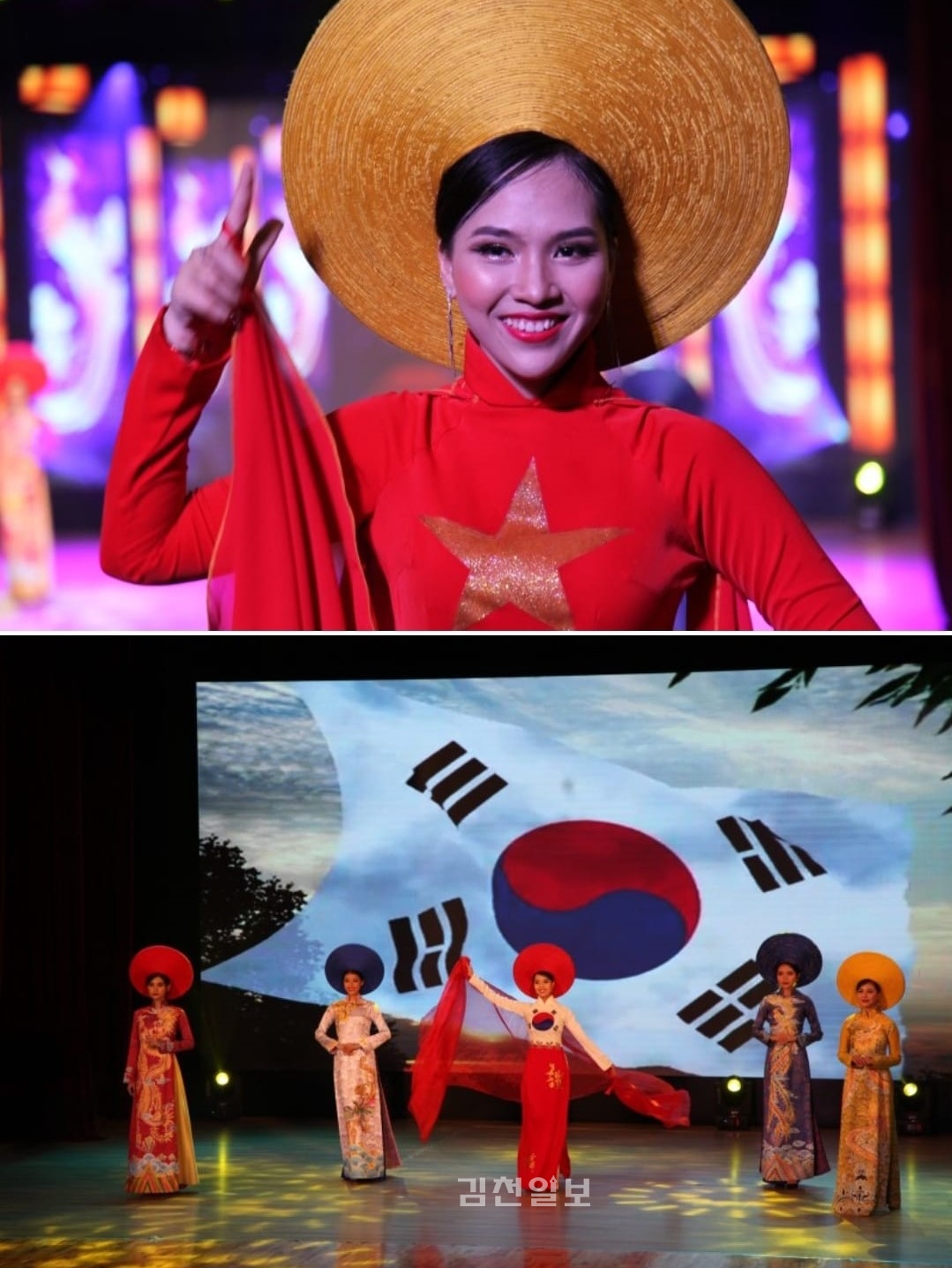 태원용의 베트남 여행 27 - 아오자이 쇼 – AO DAI SHOW